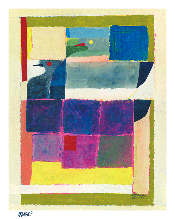 Hato by Mizuki Goto - Toi Art Gallery